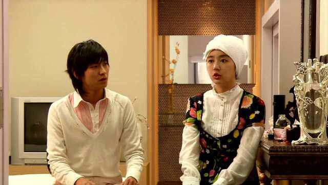 EP18: Princess Hours - Free - South Korea - TV - Comedy - Romance - Ju ...