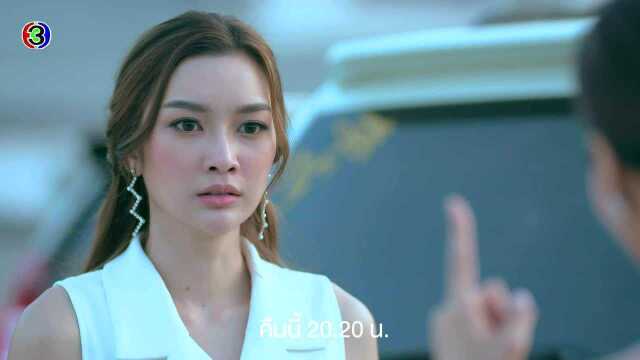 Teaser EP5: The Promise - Free - Thailand - TV - Romance - Comedy - Denkhun Ngamnet,Namfon ...