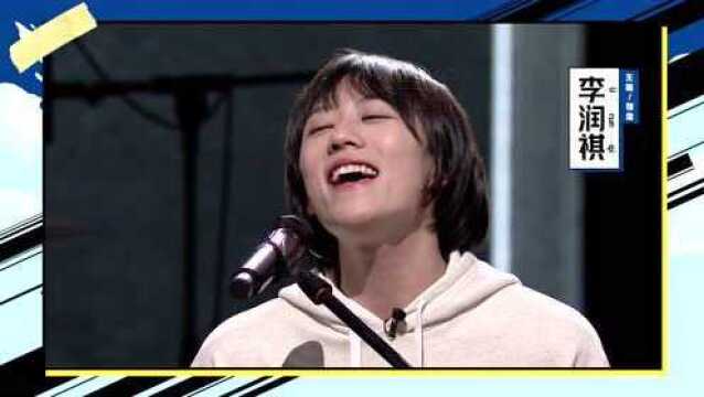 Highlight Performance Clips of Li Runqi, the All-round Singer ...