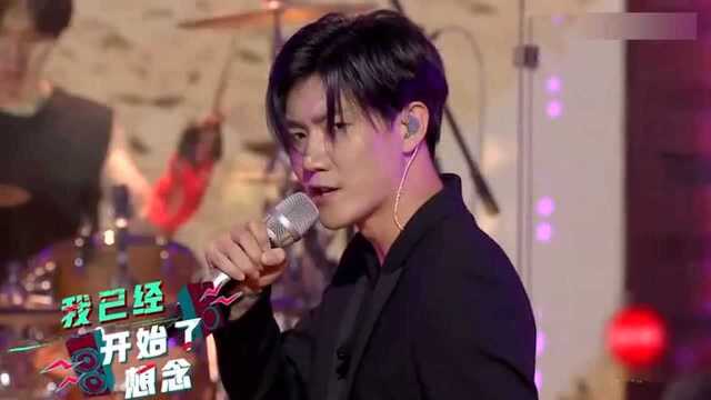 Hu Yutong and Wang Xi Performing "Desolate Land" - ช่องฟรี - จีน ...