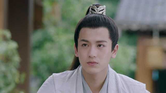 Highlight EP18 Ver.2 | Maiden Holmes - Watch HD Video Online - WeTV