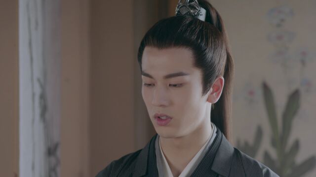 Highlight EP32 Ver.3 | Maiden Holmes - Free - China - TV - Traditional ...