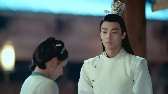 Highlight EP14 Ver.2 | The Legend of Jinyan - Free - China - TV ...