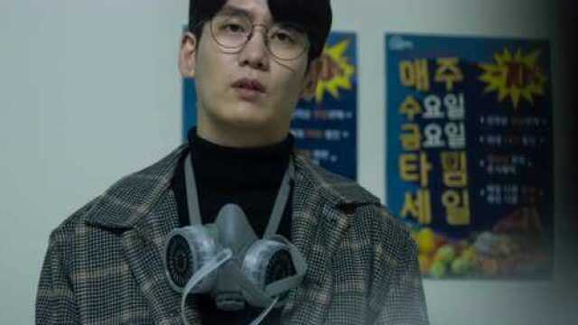 EP8: Dark Hole - Free - South Korea - TV - Suspense - - Kim Ok Vin,Lee ...