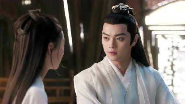 Highlight EP7 Ver. 2 | Ancient Love Poetry - Free - China - TV ...