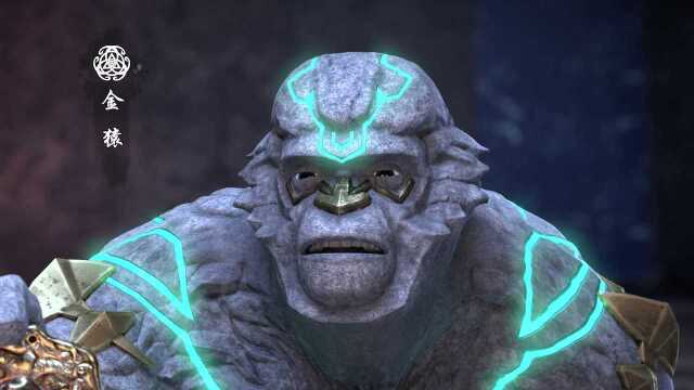 EP28: Legendary Overlord - Free - Mainland, China - Comic - WeTV ...