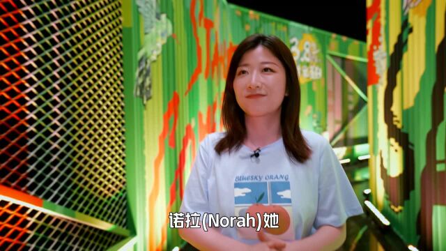 EP2(Part 1): Lan Yang starts the show! Yang Li makes a dominant return ...