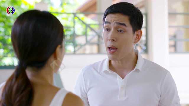 A Devilish Cupid_第18話 - 無料 - タイ - ドラマ - ファンタジー - コメディー,ストーリー - Tara ...