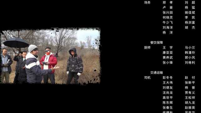 EP23: Talking Bones 2 - Free - China - TV - Crime - Story,crimeanddetective - Zhang Lingxin ...