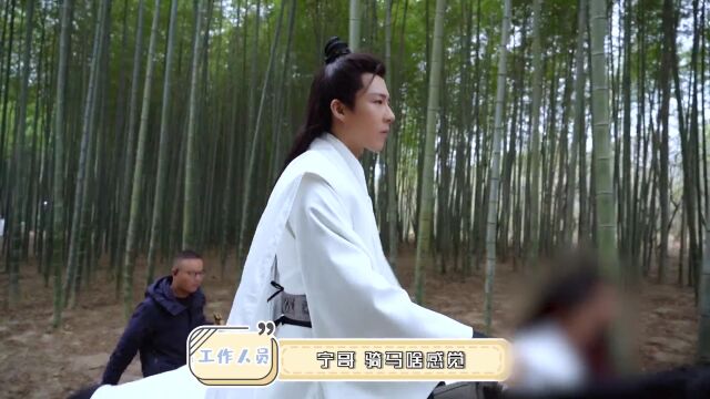 BTS: Liu Yuning's Horse-Taming Diary | Heroes - Watch HD Video Online - iflix