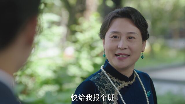 EP5: Don't Mess With EX-Girlfriend - - China - TV - Romance - Story ...