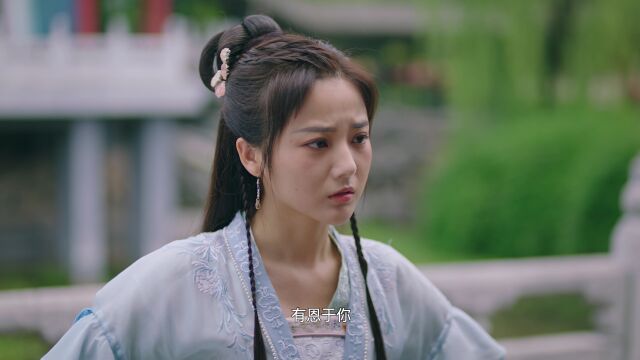 EP23: Mi esposa traviesa - - China Continental - TV - Romántica - Drama de época,Fantasía - Ma ...