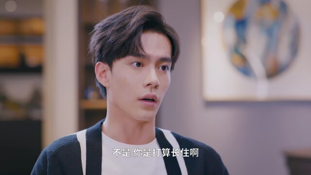 EP2: Let's Go Fighting - Free - China - TV - Romance - Story - Han ...