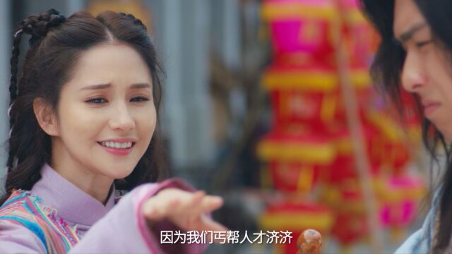 Kongfu Master Su - Watch HD Video Online - iflix