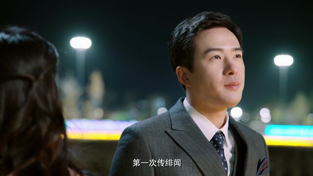 EP3: Miss Fox - Free - China - TV - Romance - Family,Story - Kong Qili ...