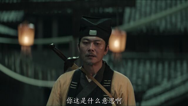 The Exorcist - Free - China - Movies - Action - adventure - Siu-ho Chin ...