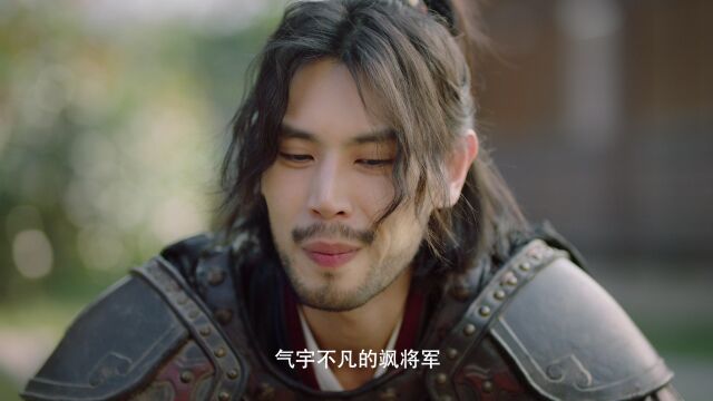 EP12: Love For Two Lives - - China - TV - Romance - Fantasy - Wang ...