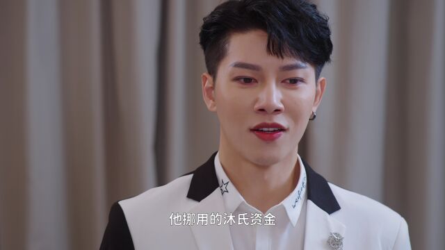 EP30: Let's Go Fighting - - China - TV - Romance - Story - Han Donglin ...