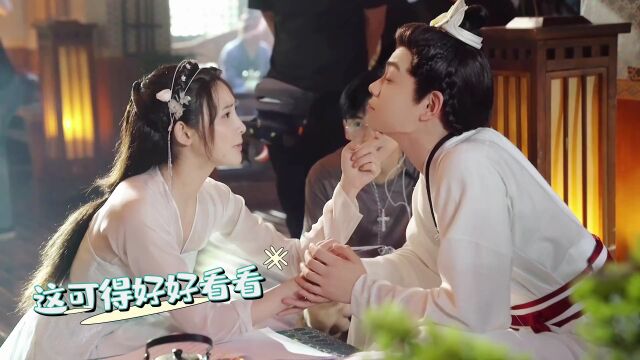 BTS: Ding Yuxi & Peng Xiaoran are Touching Each Other's Face | Romance ...