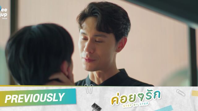 EP11: Step By Step (Uncut Ver.) - - Thailand - TV - - Romance - Trisanu ...