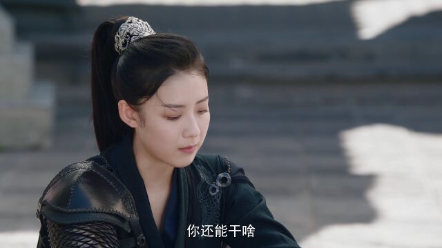 EP6: My Lady General - ชมวิดีโอออนไลน์ คุณภาพระดับHD - iflix