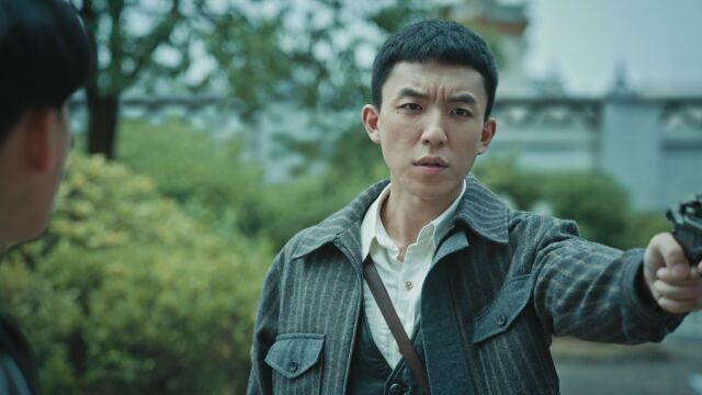 EP13: Mr. & Mrs. Chen - - China - TV - Spy - Story - Guan Xiaotong ...