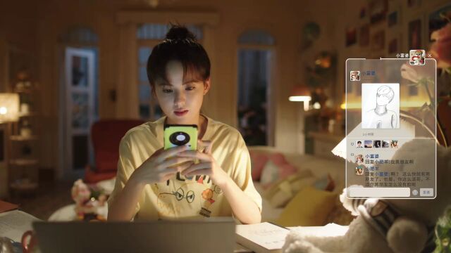 Highlight EP2 Ver3 | I May Love You - Free - China - TV - Romance ...