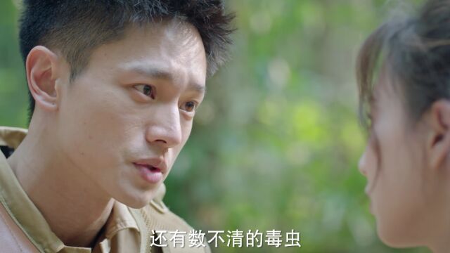 EP9: Captain Han - - China - TV - Romance - Story - Huang Xiyan,Chen ...