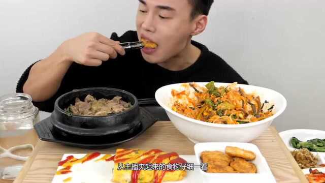 Korean hand-picked rice, unheard of food - Watch HD Video Online - WeTV