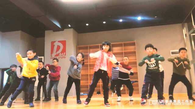 Children's Street Dance TroyBoi "Do You" Xiangtan DMI Timmy Dance ...