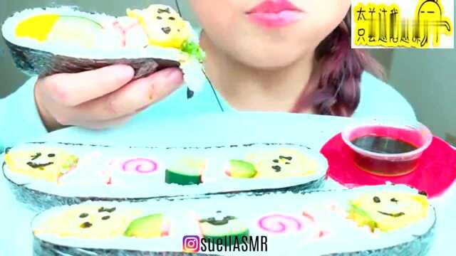 เปิดใช้งานด้วยเสียงเพื่อกินน้องสาวของ Miss Suell เพื่อทานซูชิสุดสนุก ...