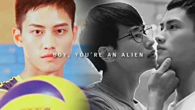 BL | History2 Crossing The Line || Boy, you're an alien - Watch HD ...
