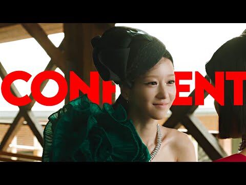 Eve - kdrama - Lee La-El / Confident - 온라인 시청 - WeTV