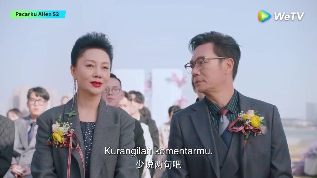 My Girlfriend is an Alien S2 | CEO Fang - Watch HD Video Online - iflix