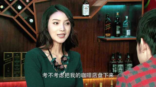 EP2：Sign Love - Gratis - Sun Yi,Dai Yanni,Li Jiahang ,Yan Su,Jiang Chao ...