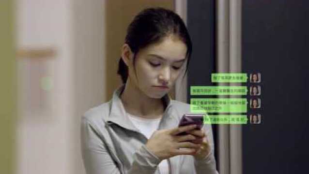 EP3：The Missing Half - Free - Taiwan, China - TV - Romance - Story ...