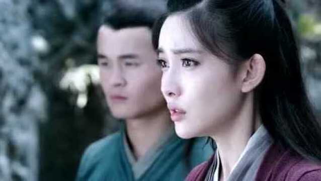 Highlight EP29 Ver.1 | The Untamed - Watch HD Video Online - WeTV