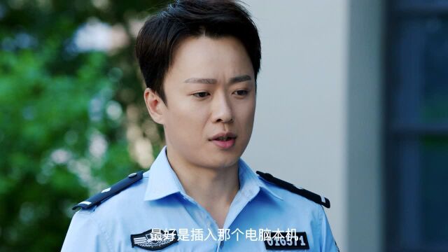 EP29:Whirlwind Police - Free - China - TV - youth - Inspiration,youth ...