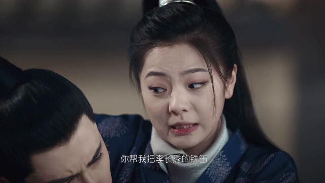 EP7:To Get Her - Watch HD Video Online - iflix