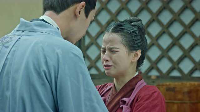 Highlight EP24 Ver.4 | To Get Her - Free - China - TV - Traditional ...