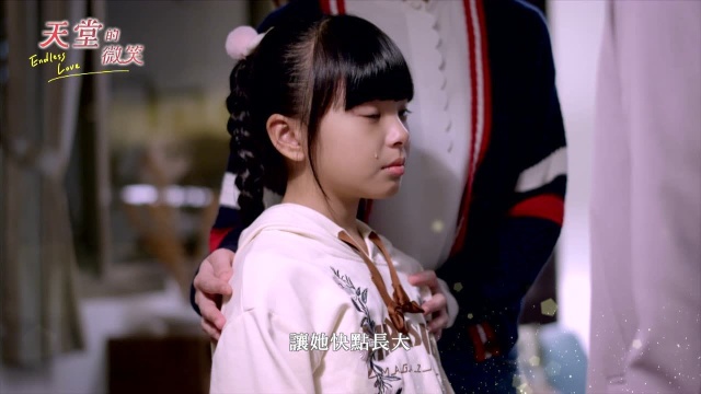 Teaser EP7 Ver2: Endless Love - Watch HD Video Online - WeTV