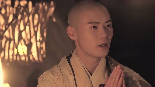 Highlight EP 37 Ver. 1 | Love in Between - Free - China - TV ...