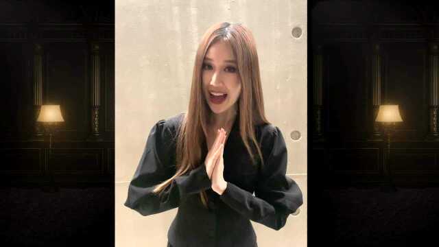 Greeting: Jane Ramida | After Dark - Watch HD Video Online - WeTV