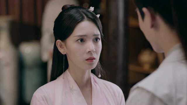 Highlight EP25 Ver.2 | Maiden Holmes - Free - China - TV - Traditional ...