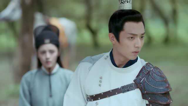 Highlight EP18 Ver.4 | The Legend of Jinyan - Free - China - TV ...