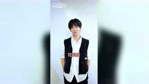 Hu Yutong: Call Himself as the Bold Old Boy - ช่องฟรี - จีนแผ่นดินใหญ่ ...