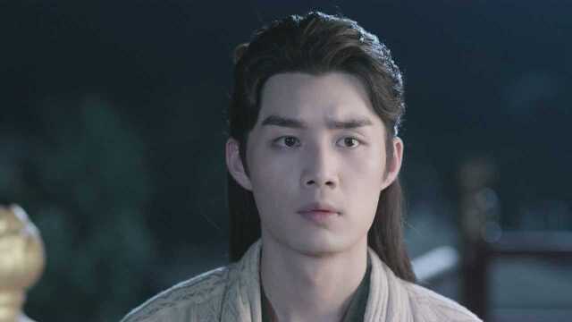 Highlight EP30 Ver.2 | Maiden Holmes - Free - China - TV - Traditional ...