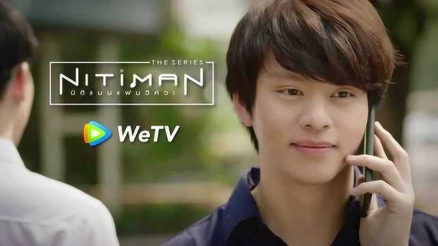 Teaser First Ver. | Nitiman The Series - Free - Thailand - TV ...