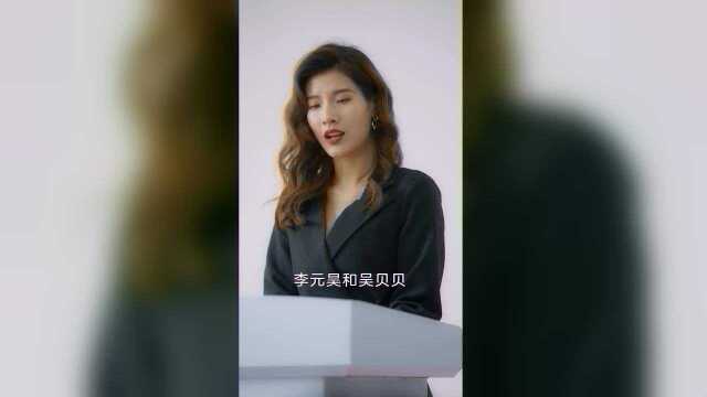 EP48: สลับร่างลุ้นรักนายจอมหยิ่ง - ชมวิดีโอออนไลน์ คุณภาพระดับHD - iflix