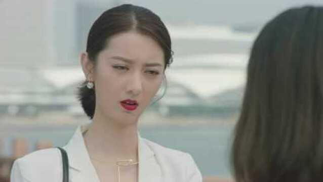 EP18: Plot Love - Free - China - Series de televisión - Romance - Suspense - Chen Shujun,Ross ...